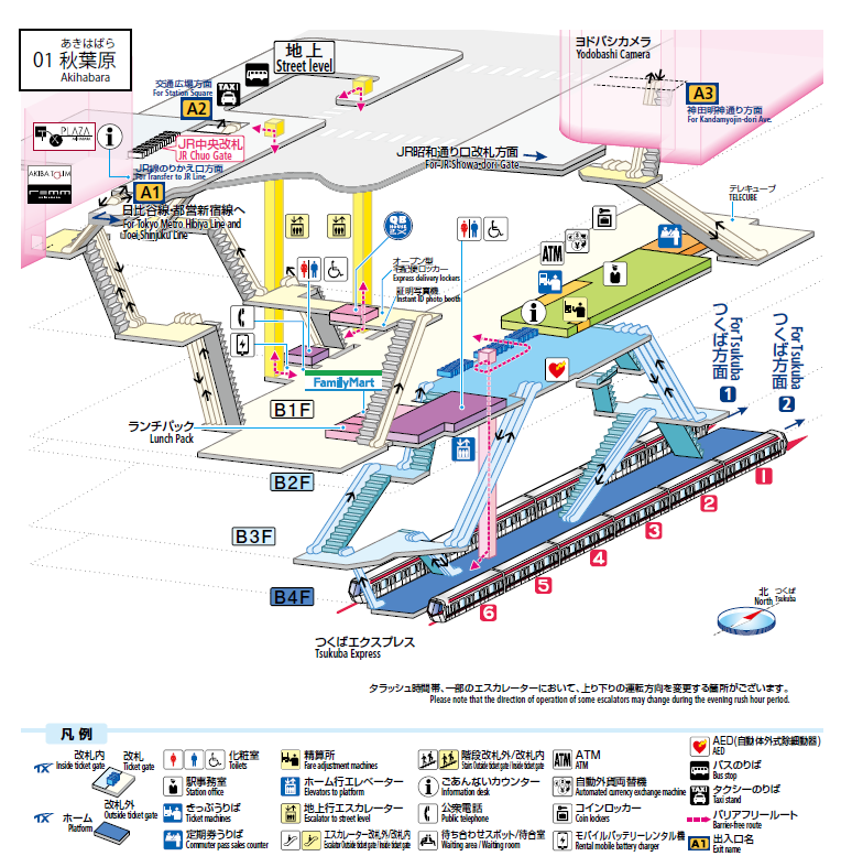 Akihabara｜Route map & Station information | TSUKUBA EXPRESS