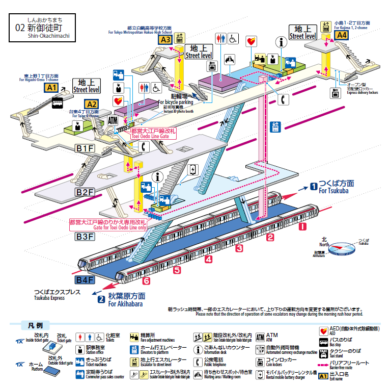 Shin-Okachimachi｜Route map & Station information | TSUKUBA EXPRESS