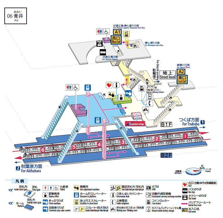 Aoi｜Route map & Station information | TSUKUBA EXPRESS