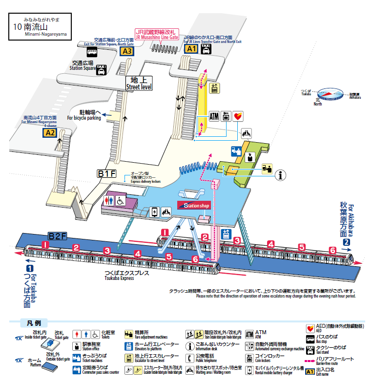 Minami-Nagareyama｜Route map & Station information | TSUKUBA EXPRESS