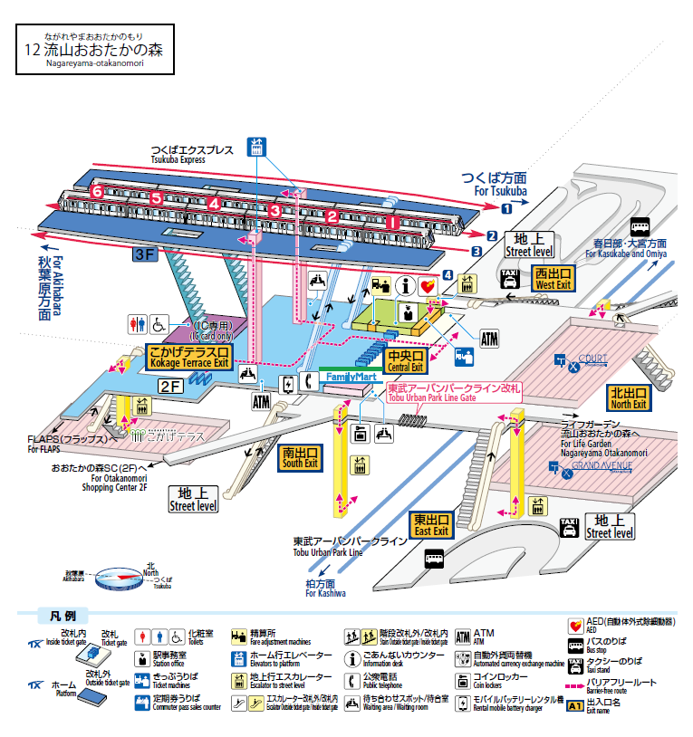 Nagareyama-ōtakanomori｜Route map & Station information | TSUKUBA EXPRESS