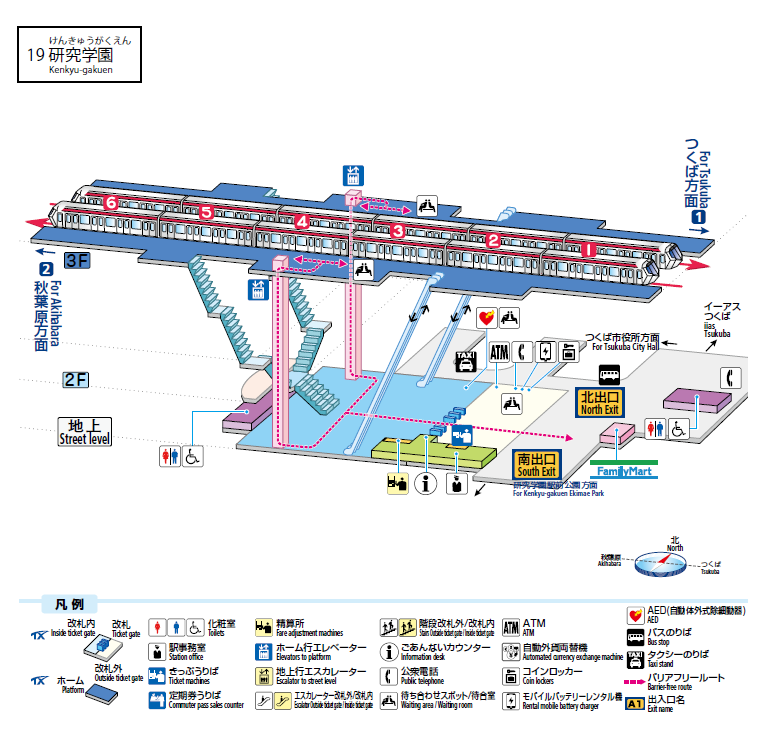 Kenkyū-gakuen｜Route map & Station information | TSUKUBA EXPRESS